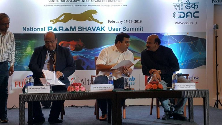 Param Shavak Launch - Rohan Ashok Khaunte